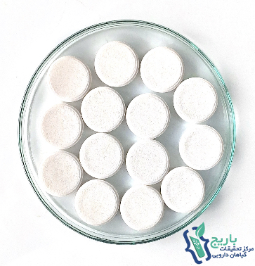 اشکال دارویی جامد - مرکز تحقیقات گیاهان دارویی باریج